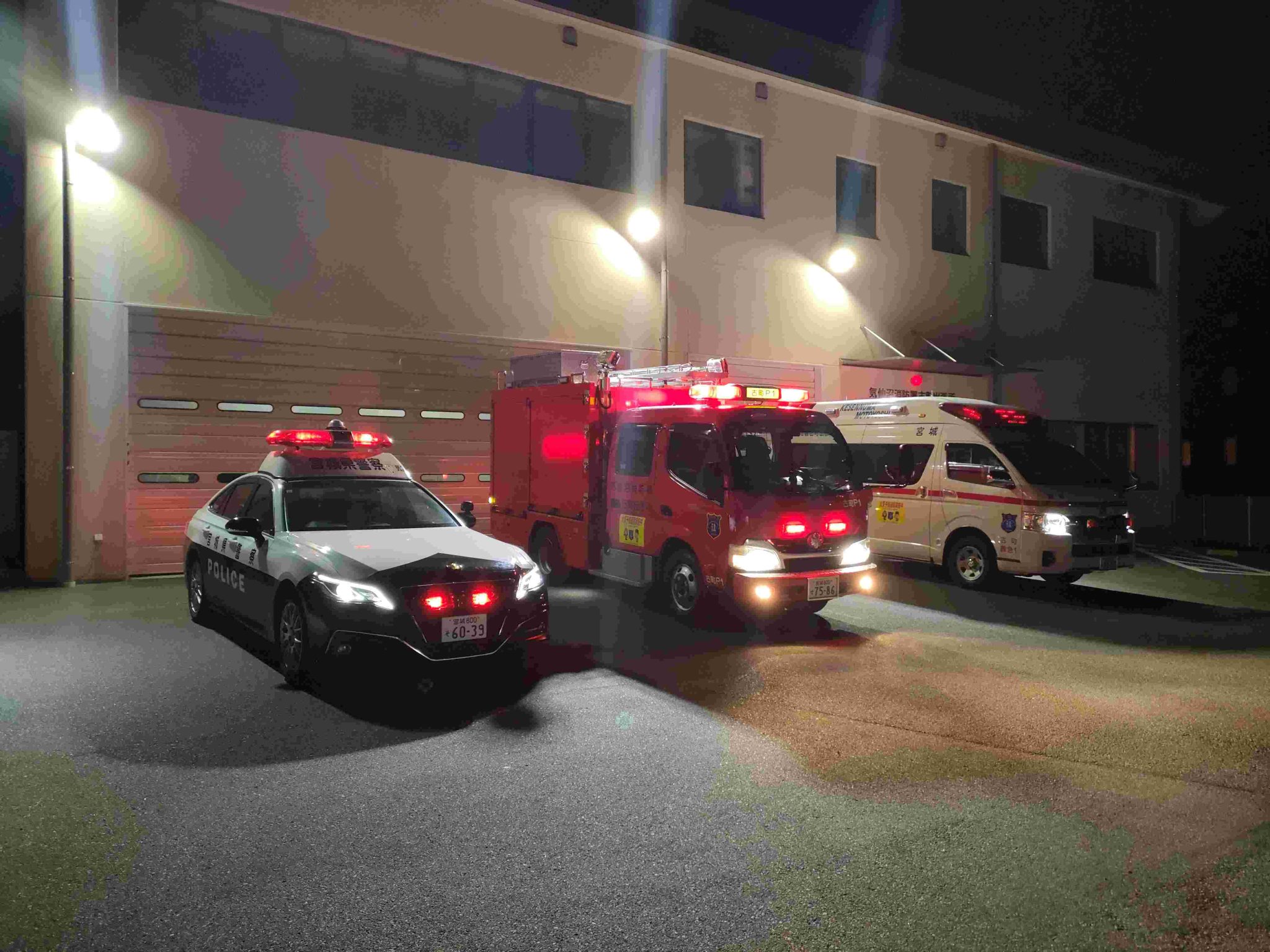 気仙沼中央交番と合同夜間警戒広報を実施しました – 気仙沼・本吉地域広域行政事務組合消防本部